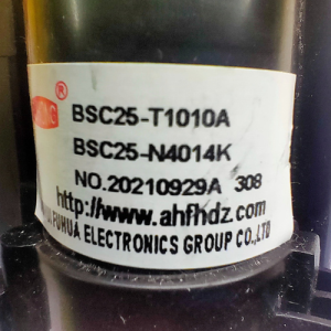 BSA25-T1010A EHT Flyback Transformer for CRT TV - Dip Electronics LAB Shop