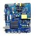 4K Motherboard - Dip Electronics LAB Shop