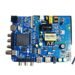 Android TV Motherboard - Dip Electronics LAB Shop