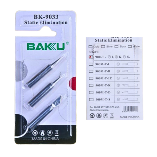 Variable Soldering Iron Bit - High-Quality, Durable Replacement Tips ...